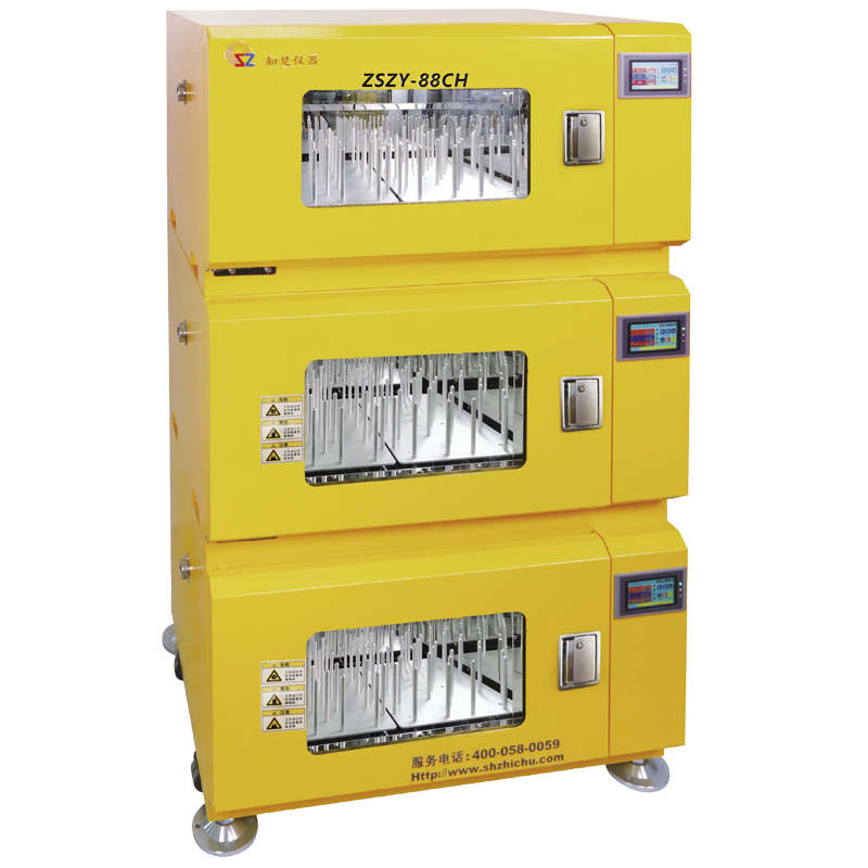 High Speed Stackable Incubator Shaker Dual-drive ZSZY-88A B CH (each ...