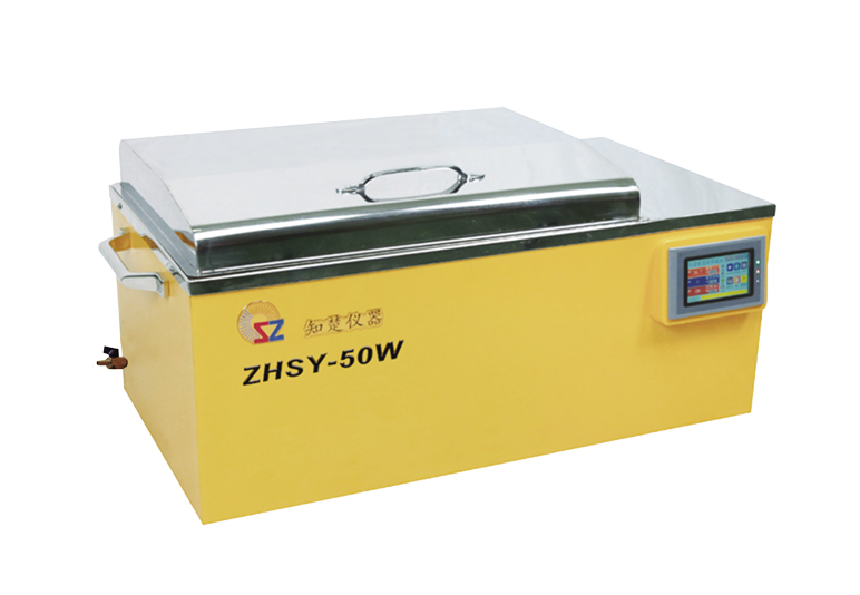 Lab Orbital Water Bath Incubator Shaker | ZHICHU